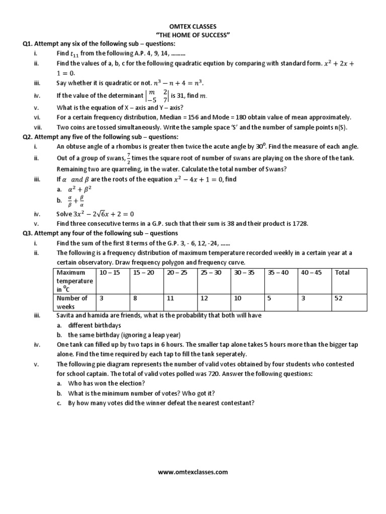 Algebra Question Paper for Board Exam 3 | Quadratic Equation | Speed