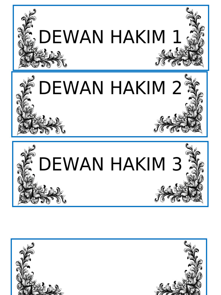Dewan Hakim 1 | PDF