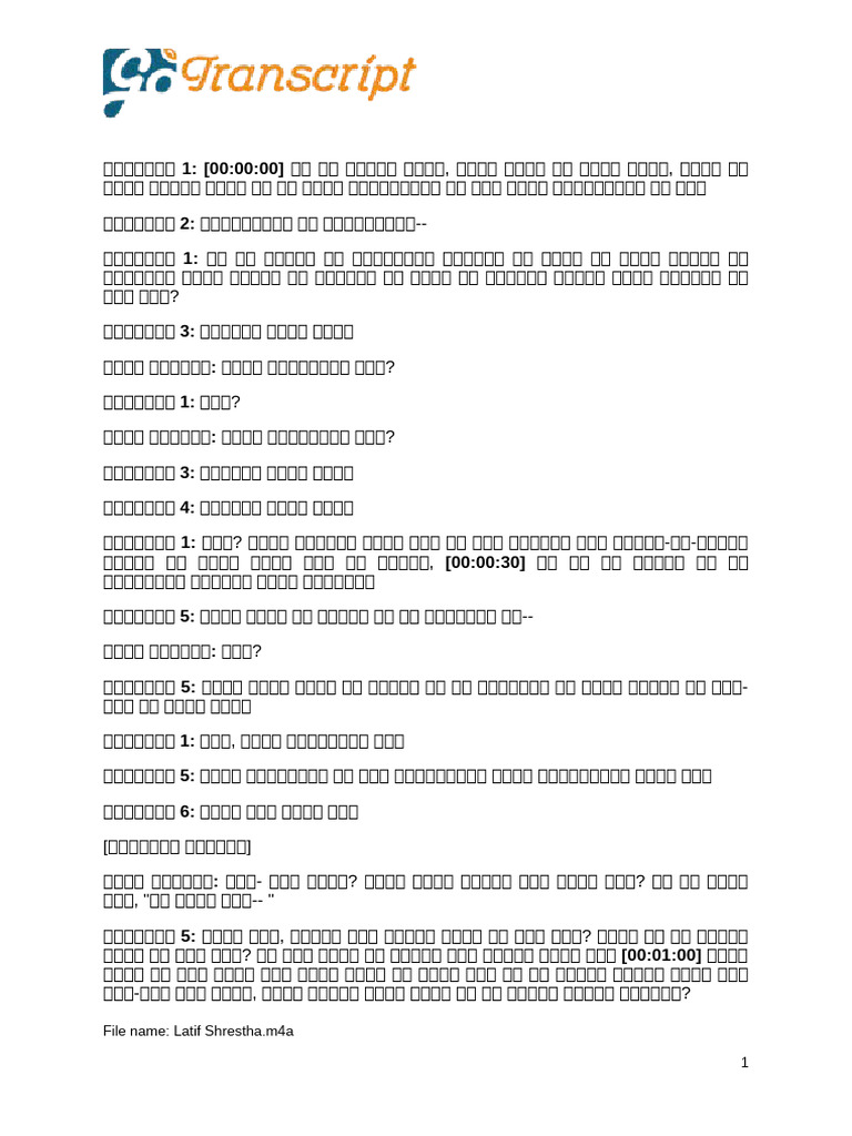 30 Seconds Timestamp | PDF