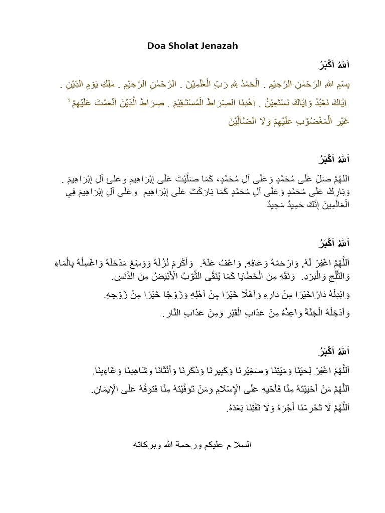 Doa Sholat Jenazah | PDF