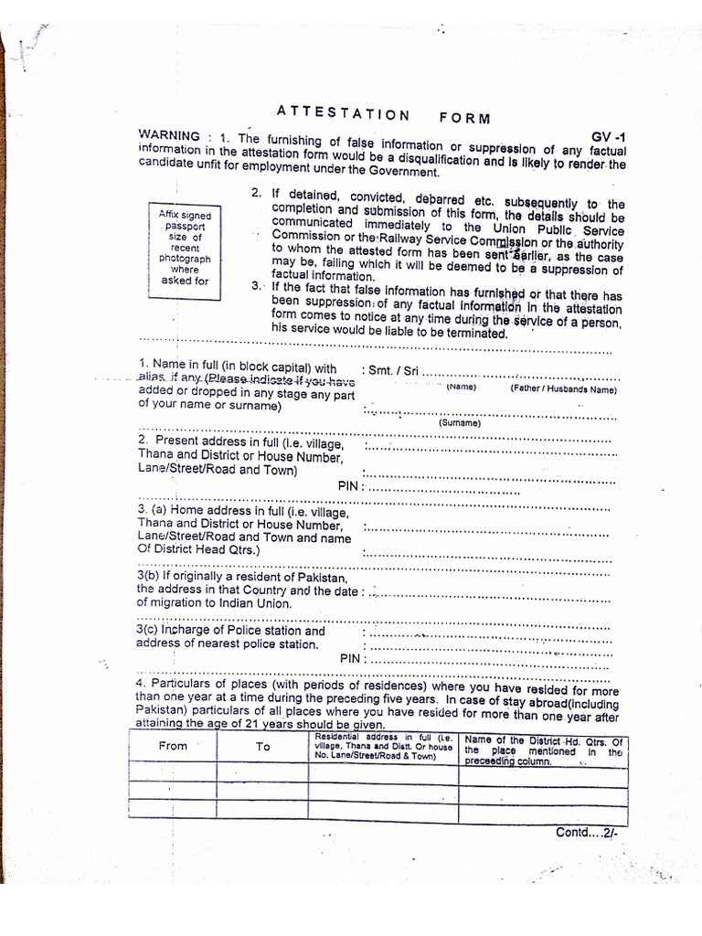 1602224080824-Attestation Form | PDF