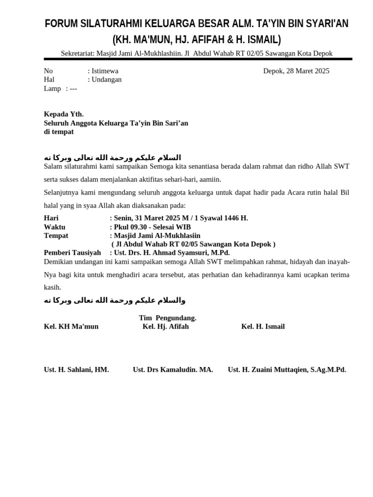 Undangan Halal Bil Halal Keluarga Ta'yin | PDF