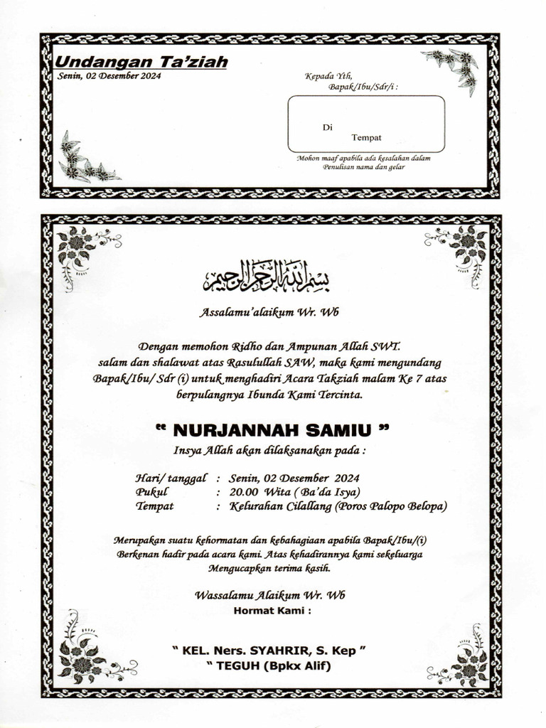 Undangan | PDF