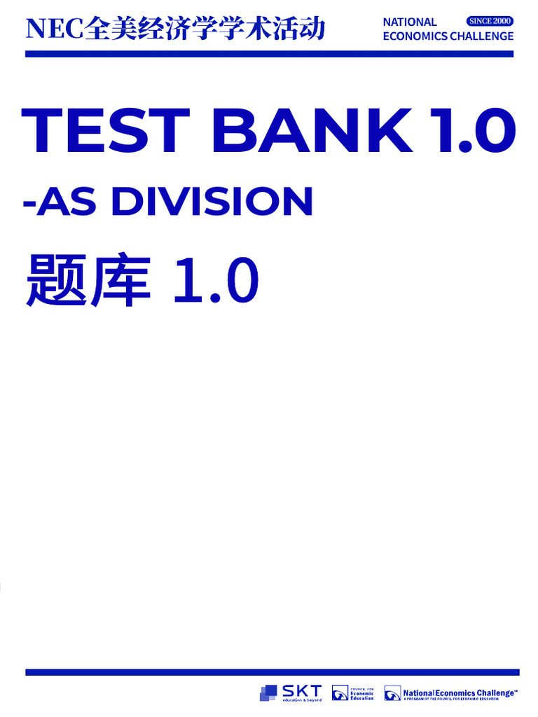 NEC 2023 Test Bank 1.0-AS Division-Questions Only | PDF | Demand ...