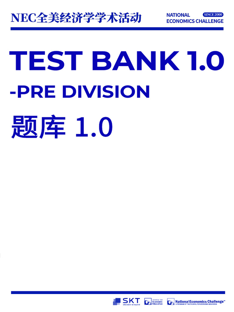 NEC 2023 Test Bank 1.0-Pre Division-Answers Only | PDF | Demand ...