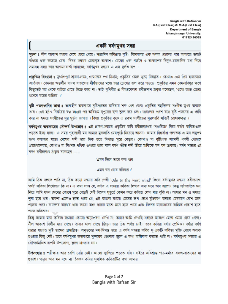 5 Essays (2) With Rafsan Sir | PDF