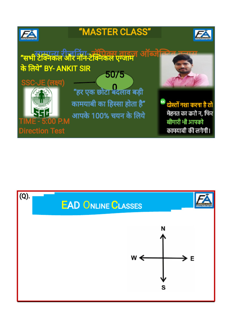 SSC Je Class Direction Test - V5ik8qumxwf2yxt05ugc | PDF