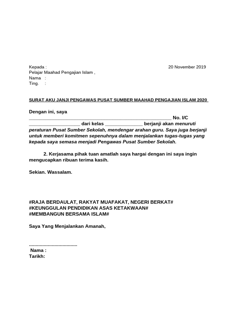 Surat Aku Janji | PDF