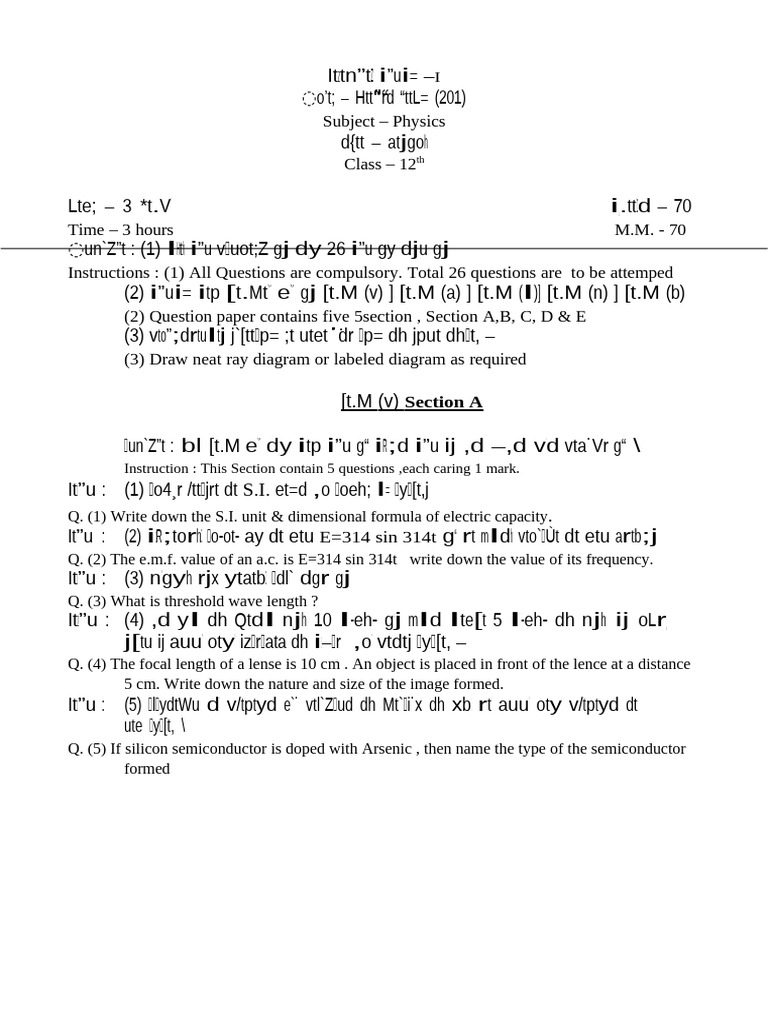 Question Paper Exam | PDF | Refraction | Physical Phenomena