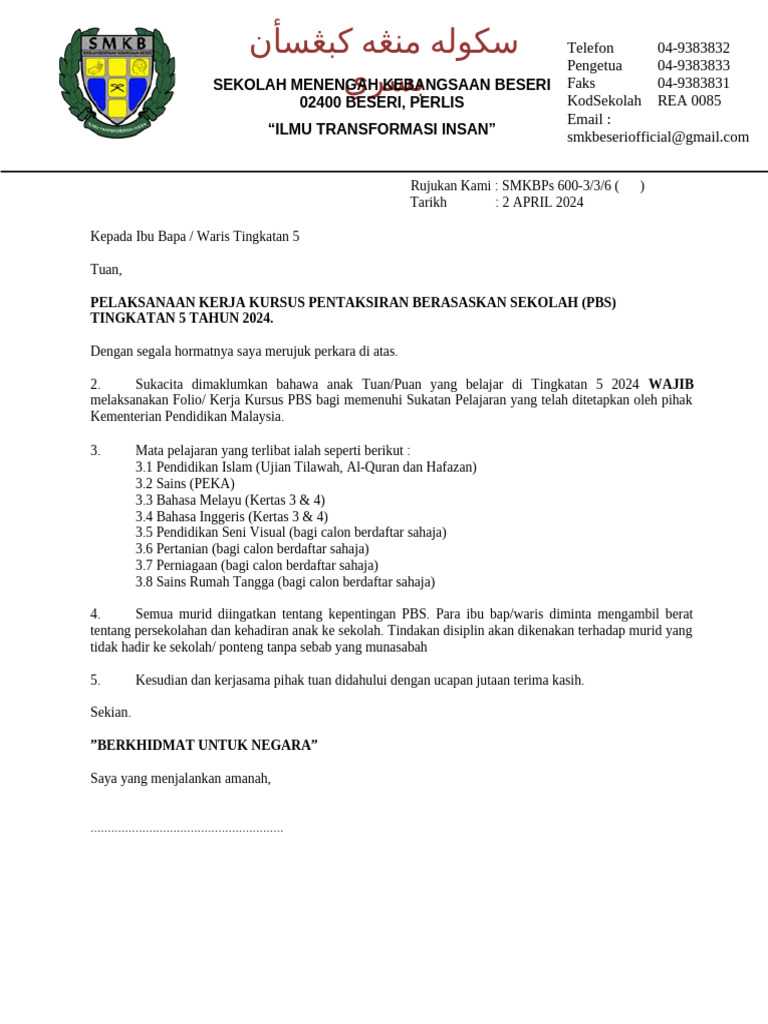 surat makluman kerja kursus spm | PDF