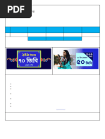 Using Pluxee Gift Cards in Philippines | PDF | Qr Code | Software