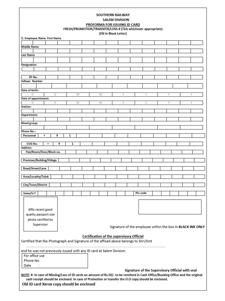 APPLICATION ID CARD New | PDF