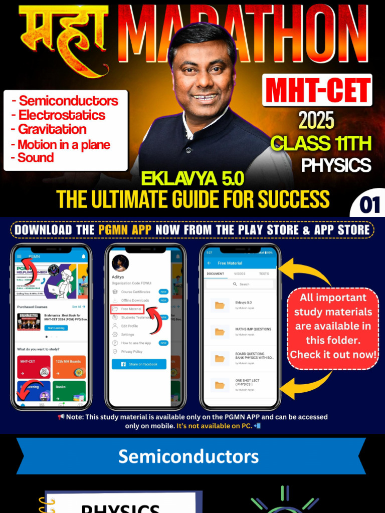 Marathon Lect-1 | PDF | Sound | Hertz