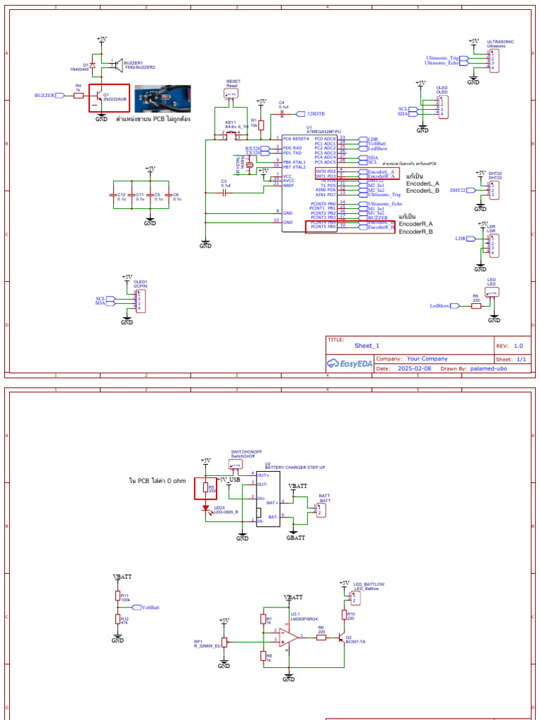 Schematic Robot 2025-03-17 | PDF