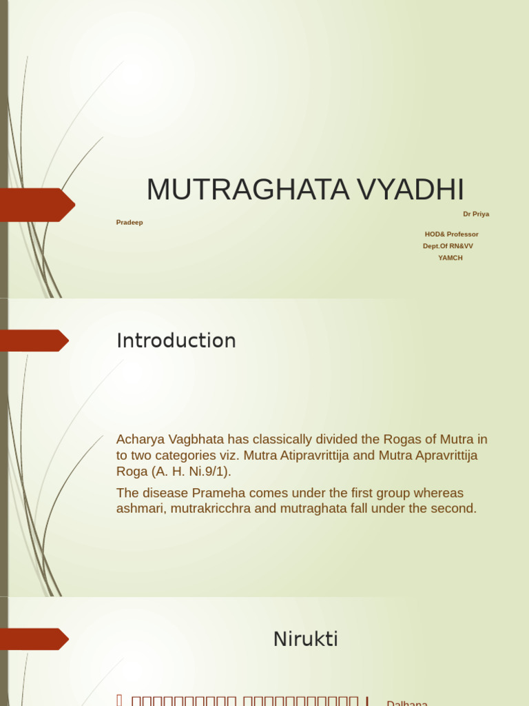 Mutraghata Vyadhi 2 | PDF