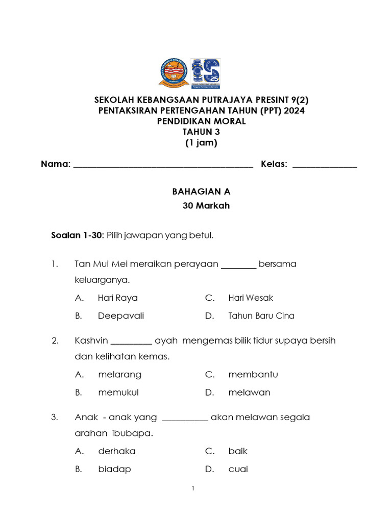 PPT PM THN 3 | PDF