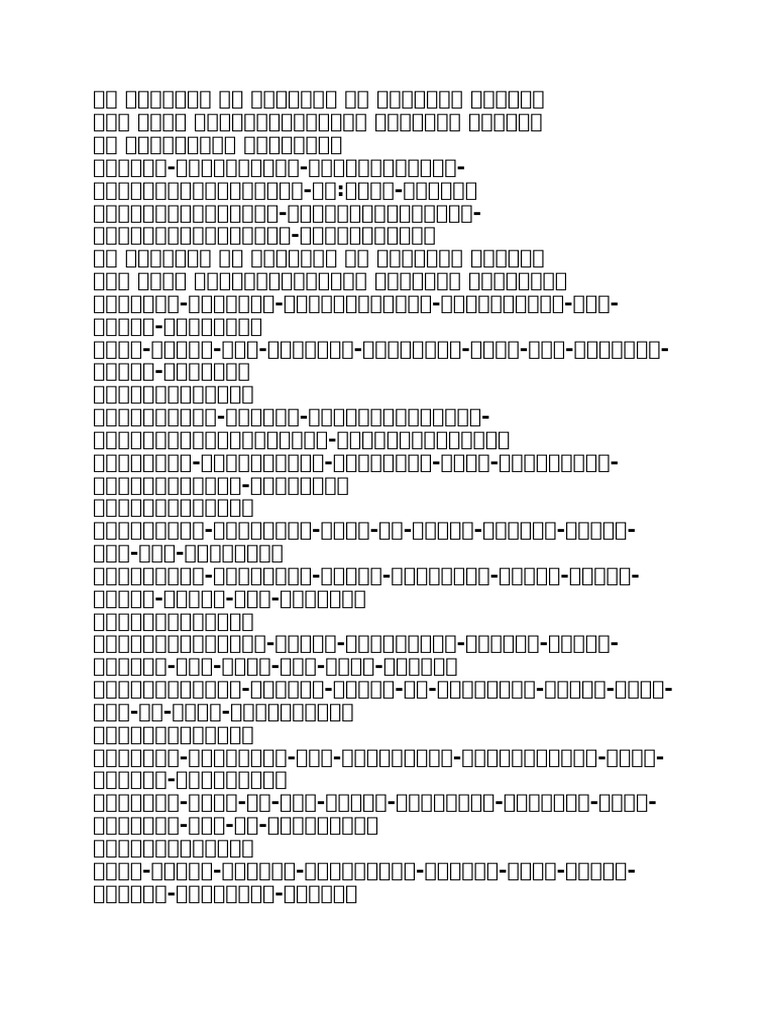 Arati Song by Bhaskararaya | PDF | Shiva | Devi