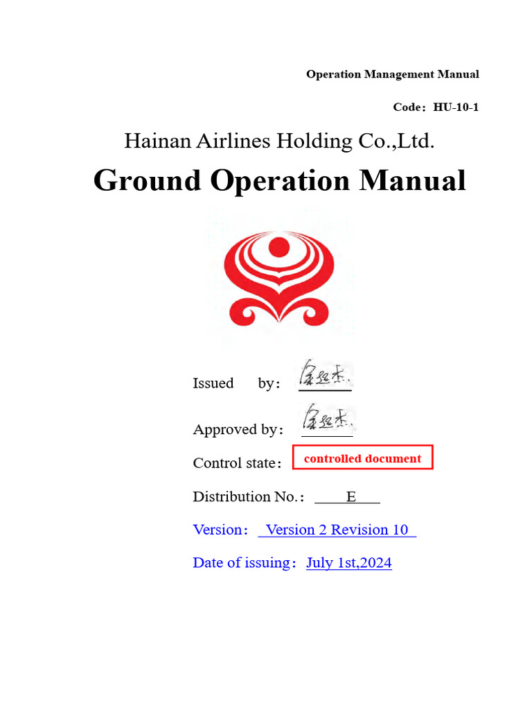 （已压缩）Ground Operation Manual（V2R10） | PDF | Airport | Aviation