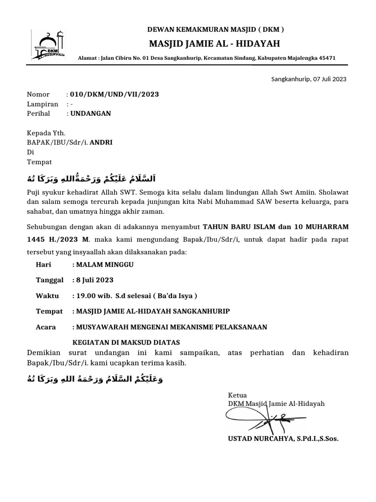 Undangan Acara Tahun Baru Islam 1446 H | PDF