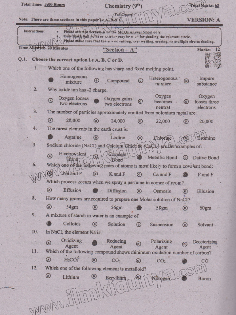 Past Paper 2023 Mardan Board Class 9th Chemistry Objective | PDF