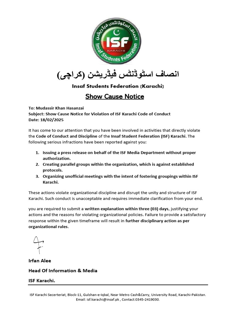 Isf CBF Town Notification | PDF