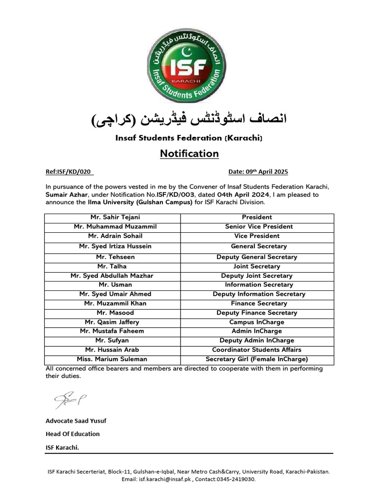 Isf CBF Town Notification | PDF