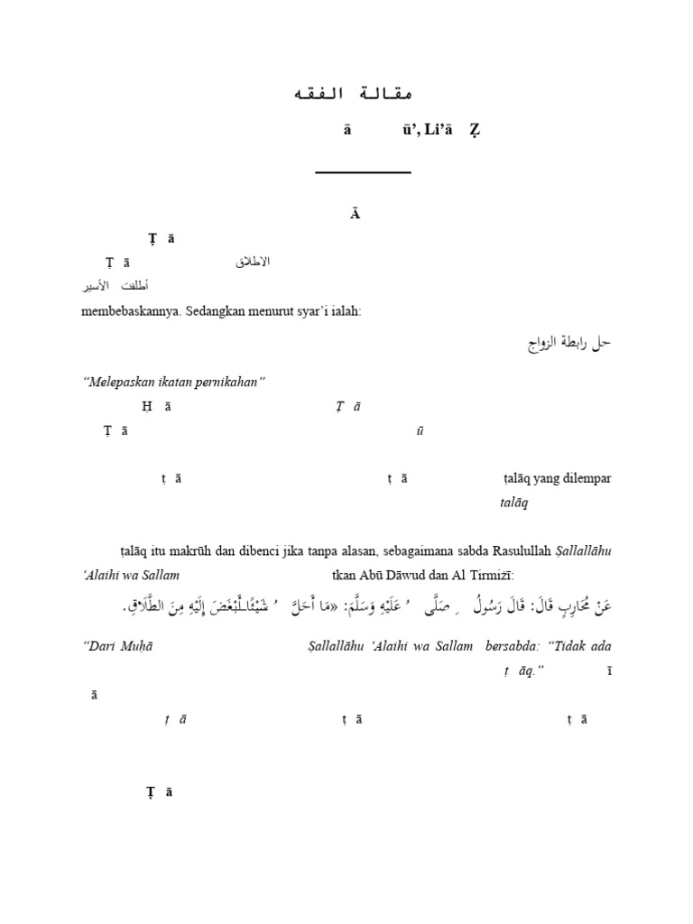 Talak Zihar dalam Hukum Islam | PDF