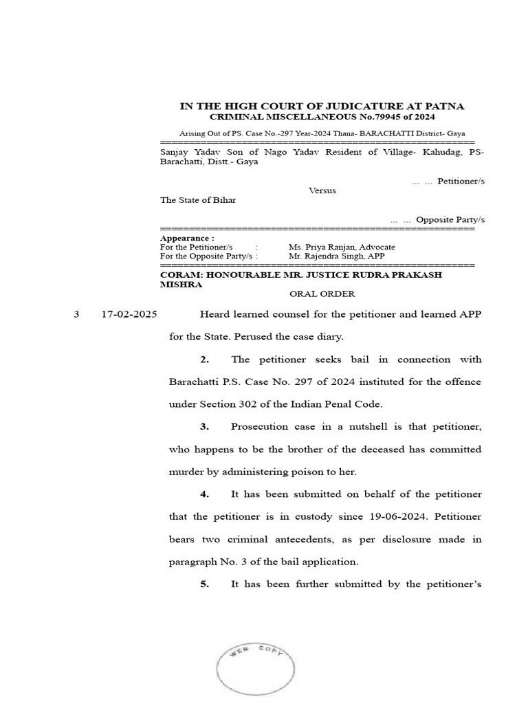Bail Granted in Patna Murder Case | PDF | Bail | Crime & Violence