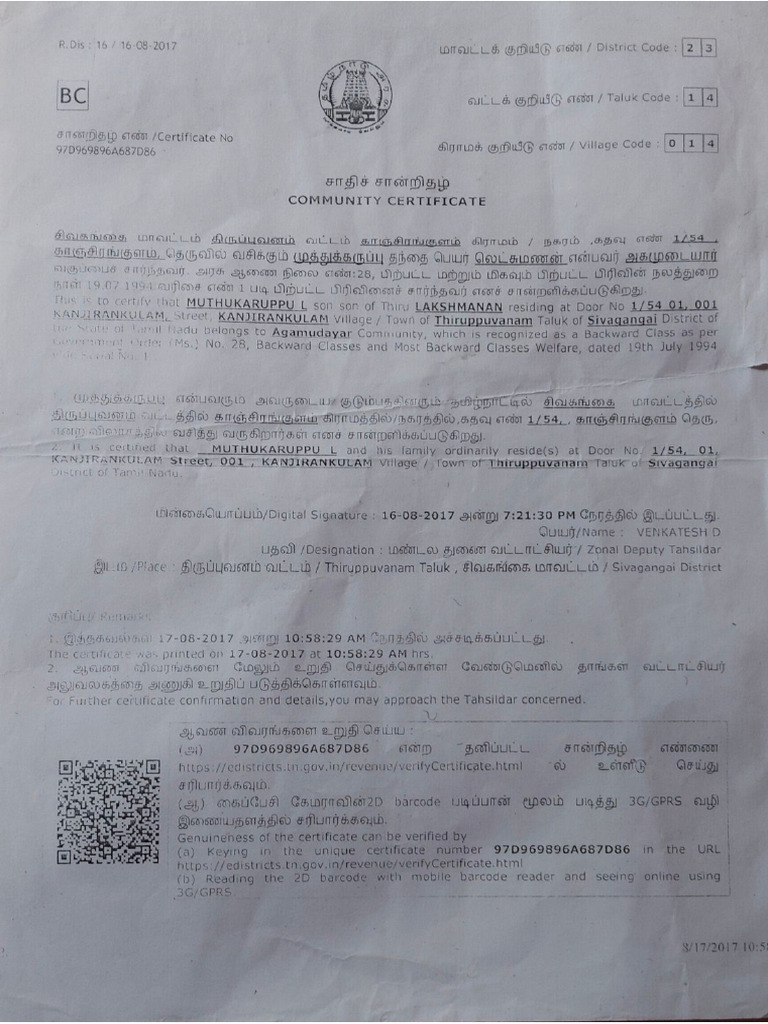 Community Certificate Muthu | PDF