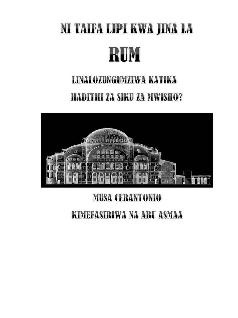 rum_edited_final_copy_06-12-2016[1] | PDF