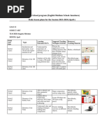 Class - 8 - Drawing - Final Question - Papers | PDF