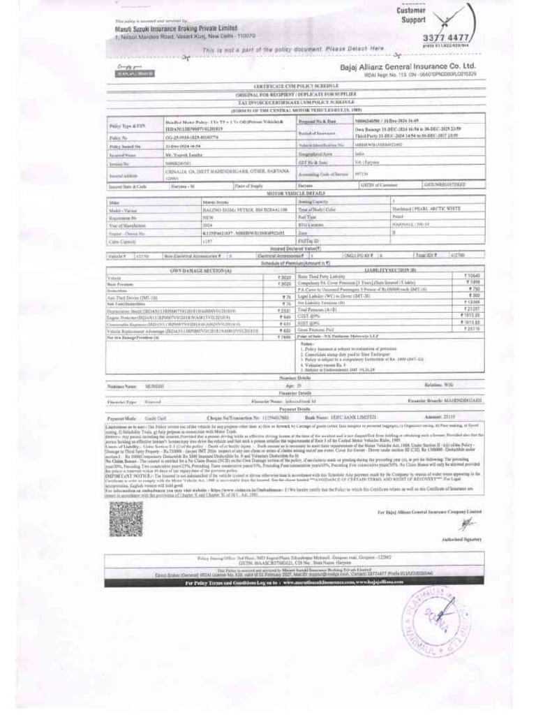 Yogesh Lamba Ins | PDF