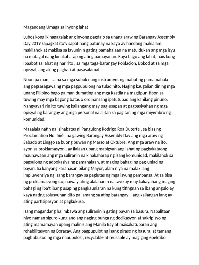 ASSEMBLY Message | PDF