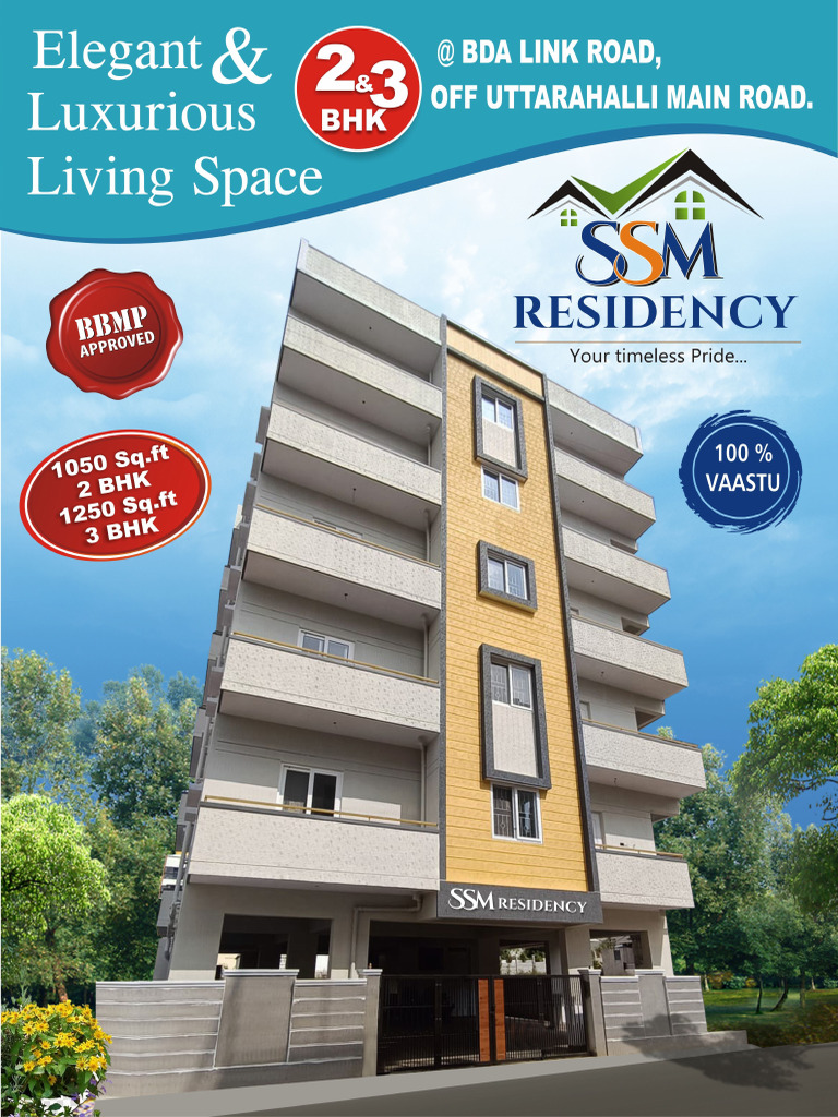 E-Brochure SSM | PDF