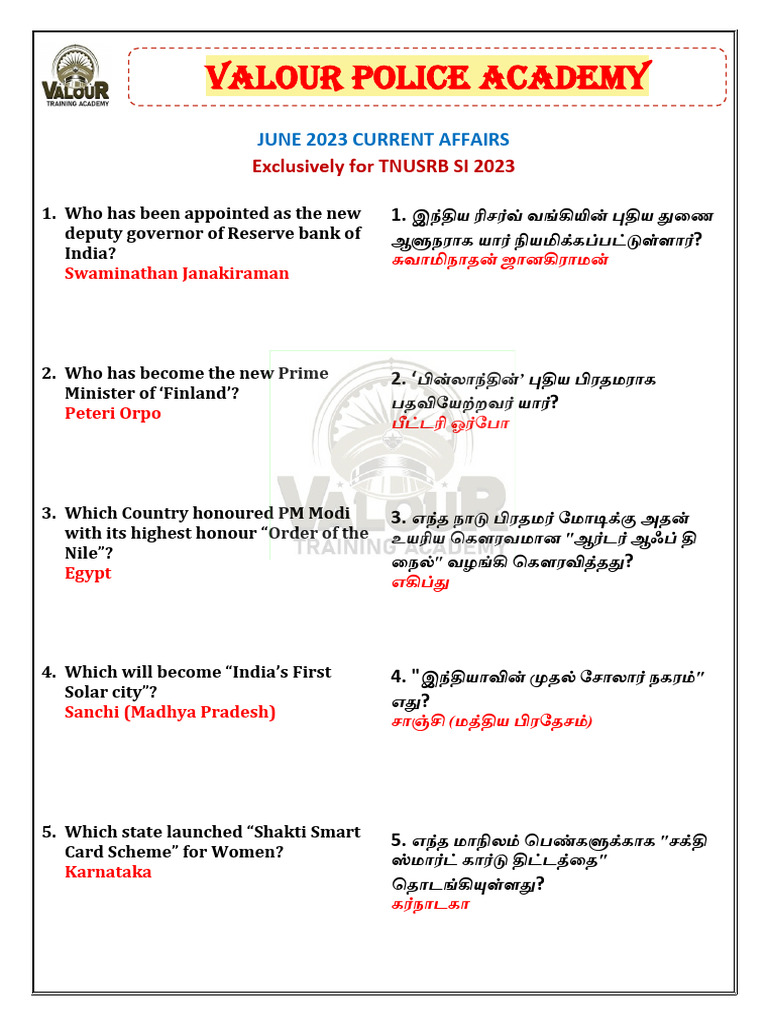 June 2023 Current Affairs - Valour Police Academy | PDF