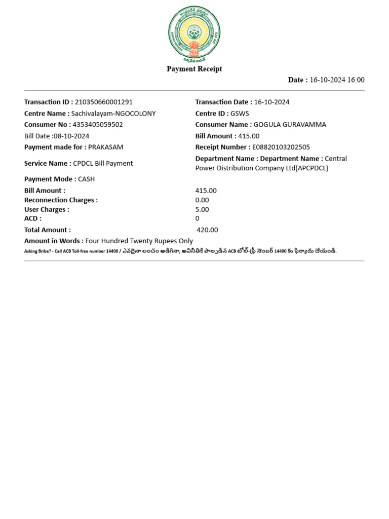 Payment Receipt Date:: Asking Bribe? - Call ACB Toll-Free Number 14400 ...