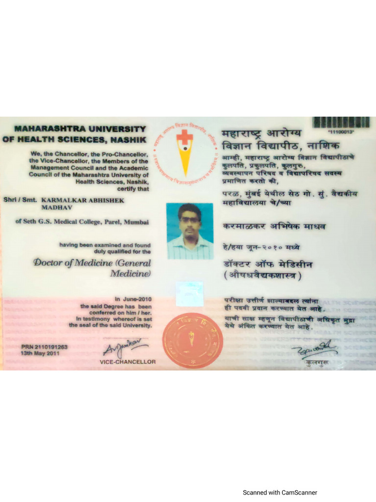 Abhishek Certificate | PDF