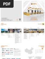 2025 Eteeap Instructions | PDF | Diploma