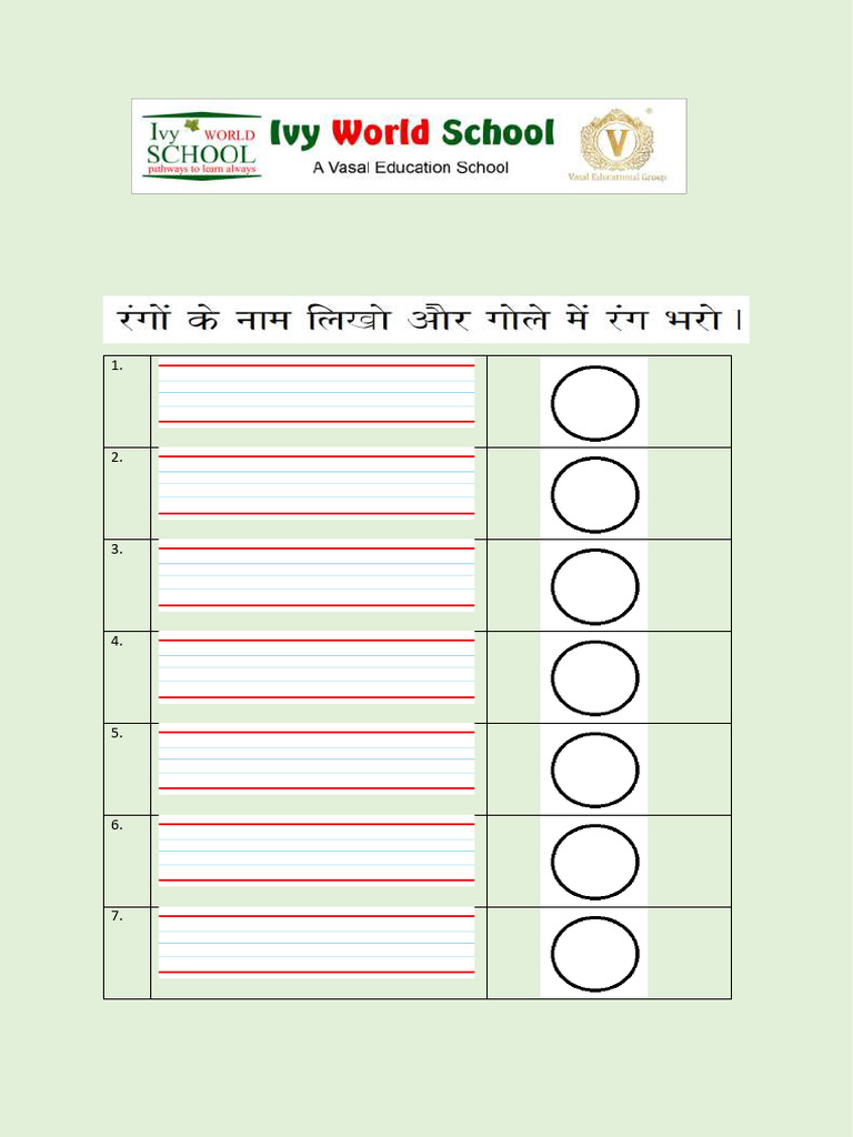 Grade 1 Colors Name Worksheet1 1 | PDF