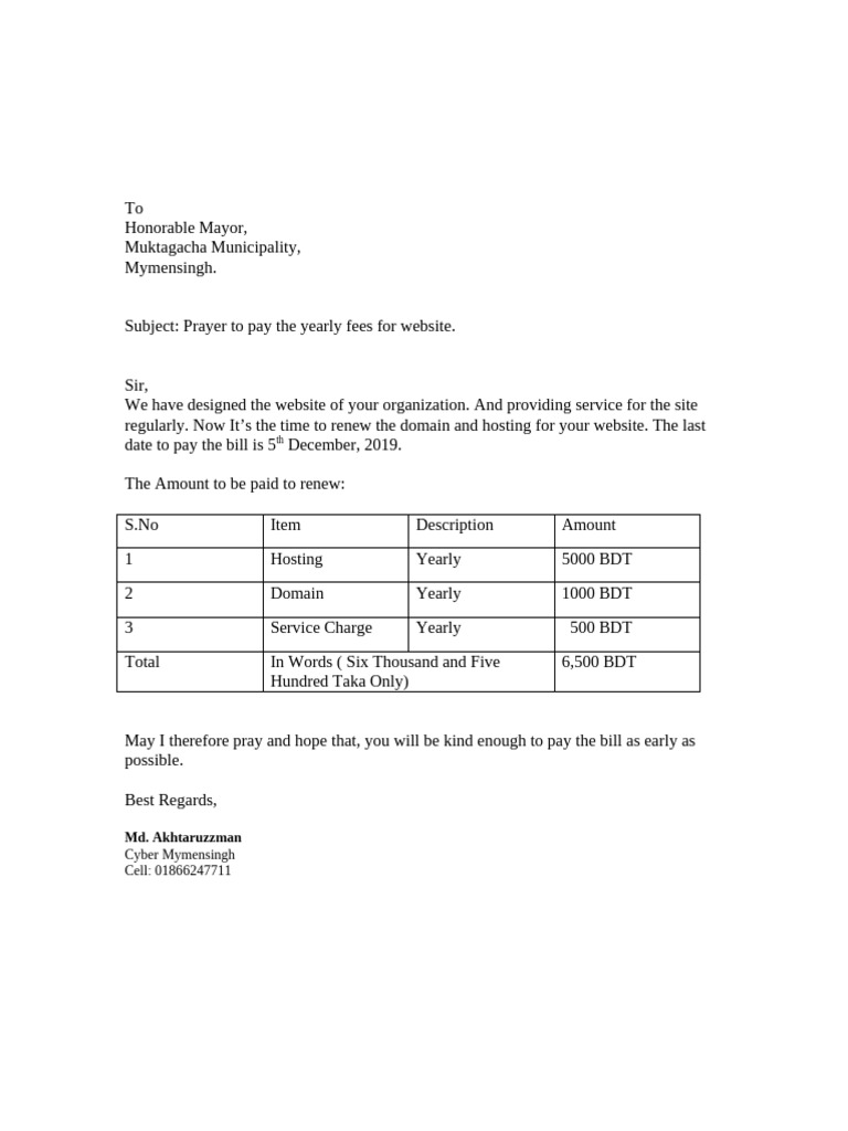 Bill to Mukta(1) | PDF