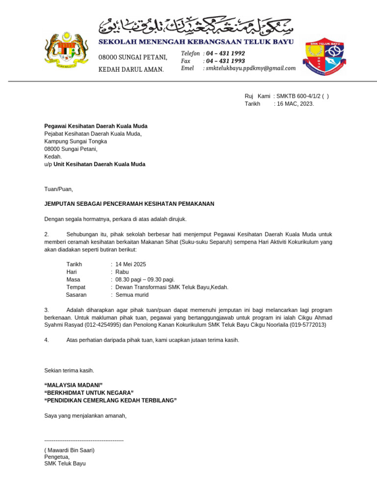 Surat Jemputan Penceramah BSMM 2025 | PDF