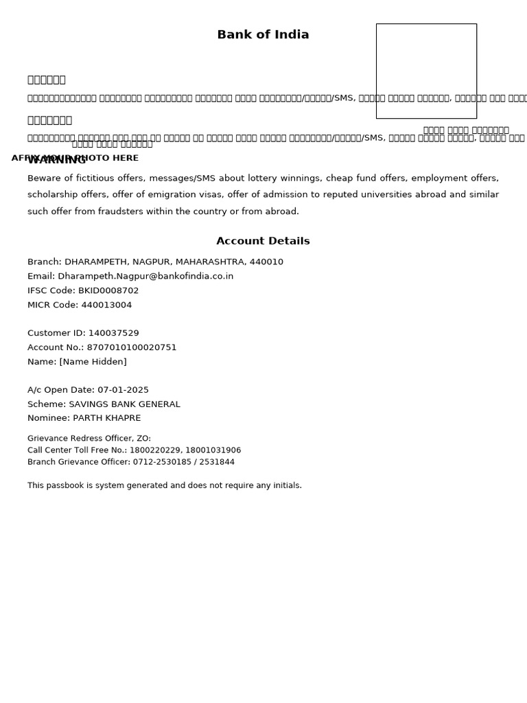 bank_passbook_final | PDF