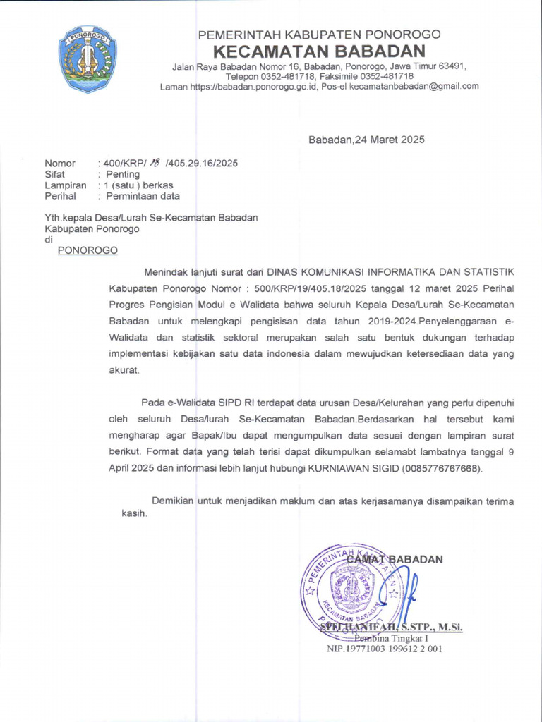 Surat e Walidata | PDF