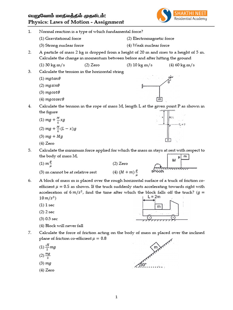 Laws of Motion - Assignment | PDF | Force | Mass