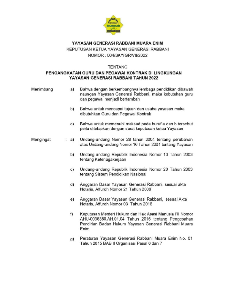 SK Iis - Compressed | PDF