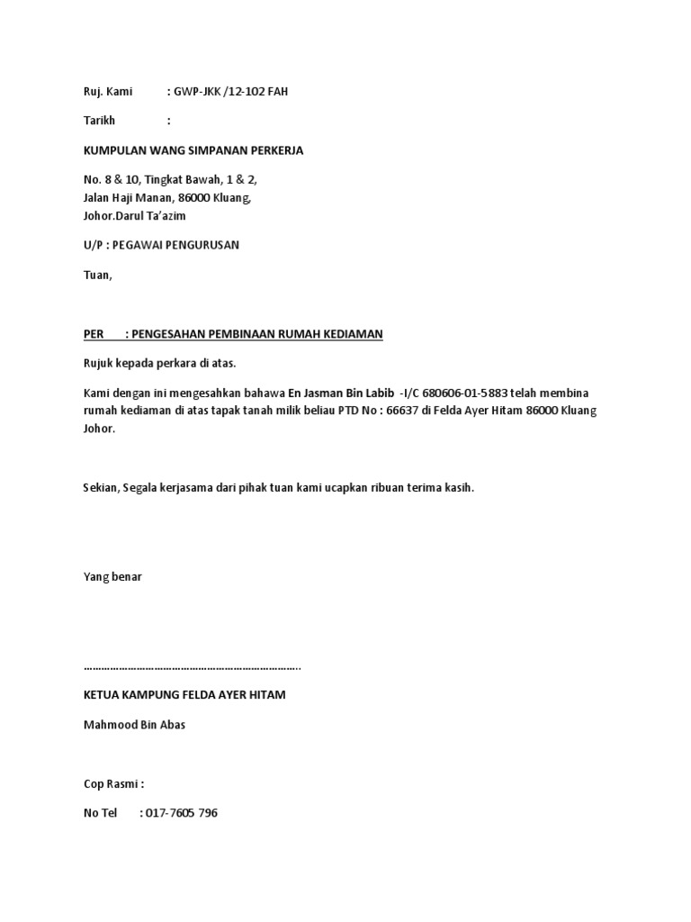 Surat Pengesahan Pembinaan Rumah | PDF