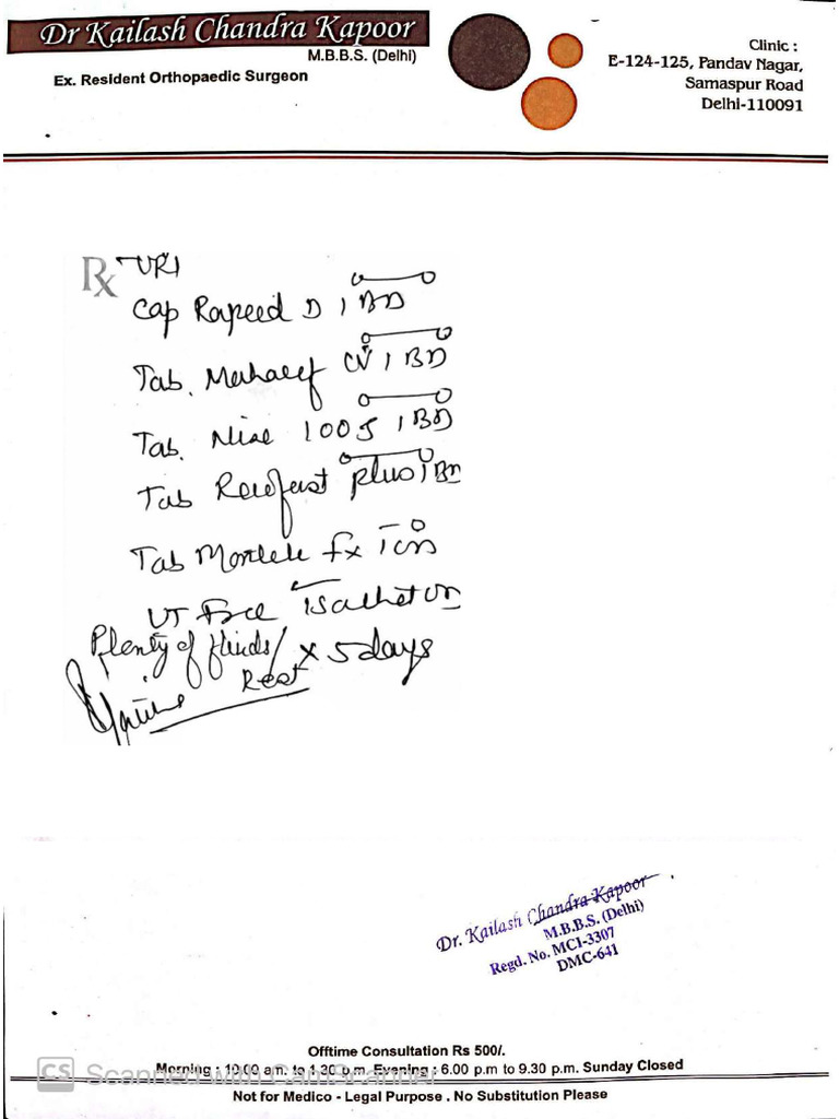 LAL PATH PRESCRIPTION | PDF