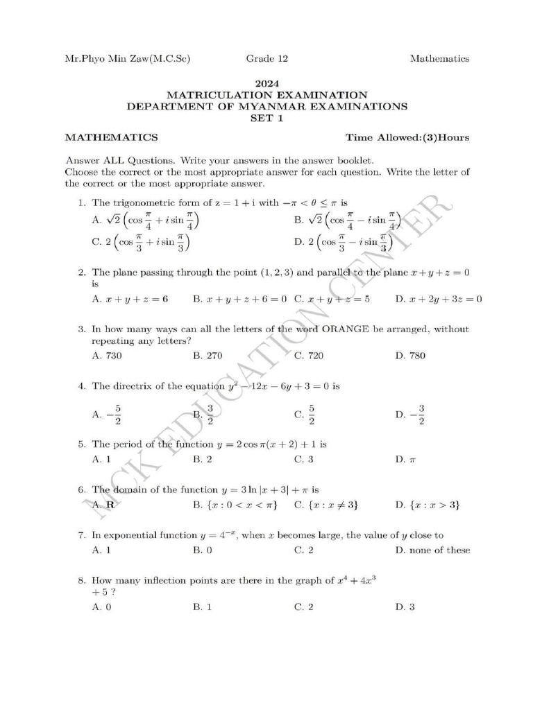 2024 Mathematics Old Questions | PDF
