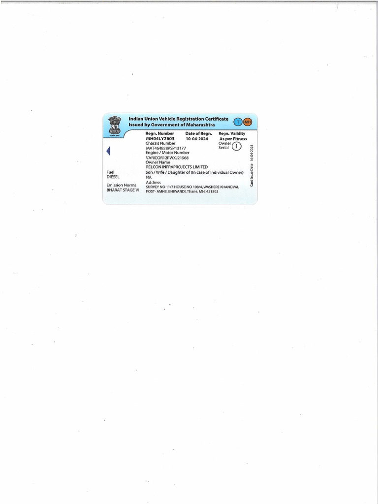 2603 RC Book | PDF
