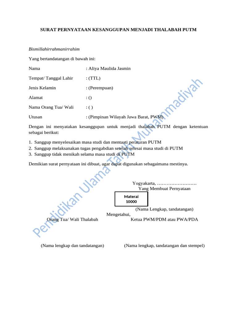 Surat Pernyataan Kesanggupan Menjadi Thalabah Putm (2) | PDF